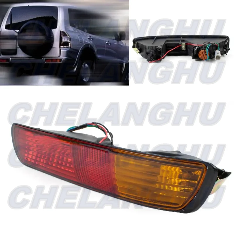 For-Mitsubishi-Pajero-MONTERO-Shogun-V73-V77-2000-2001-2002-2003-1Pc ...