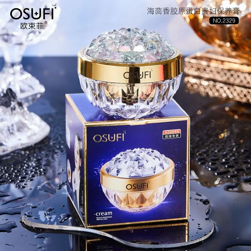 OSUFI Sea Anise Collagen Lady Plain Face CreamMoisturize Brighten Skin ...