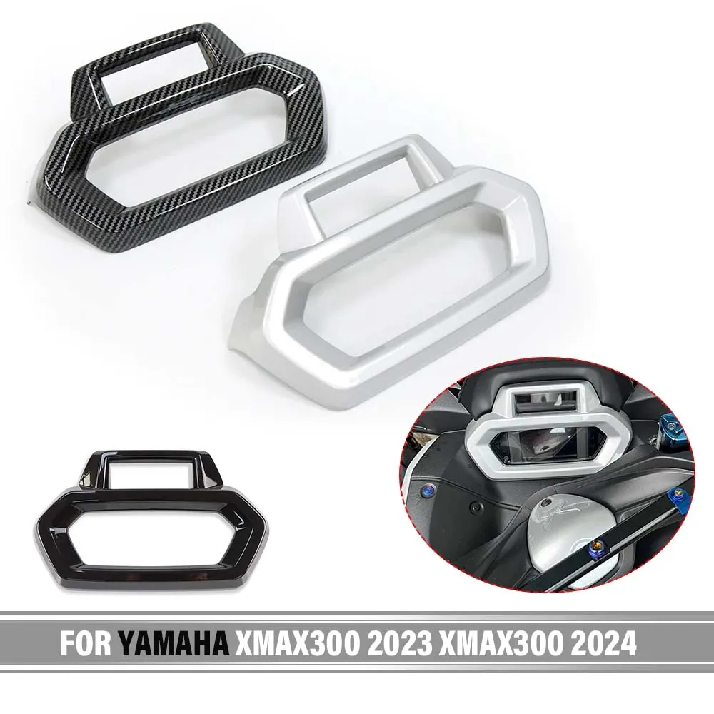 2023-XMAX-300-2024-Motorcycle-Dashboard-Instrument-Frame-Cover-Trim-For ...