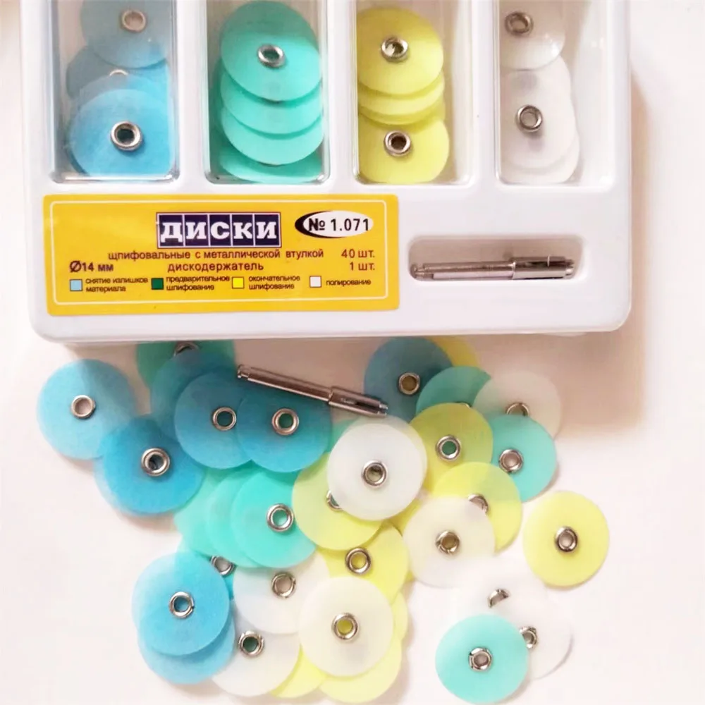 40-80Pcs-Dental-Polishing-Discs-De-Polimento-Disk-Gross-Reduction ...