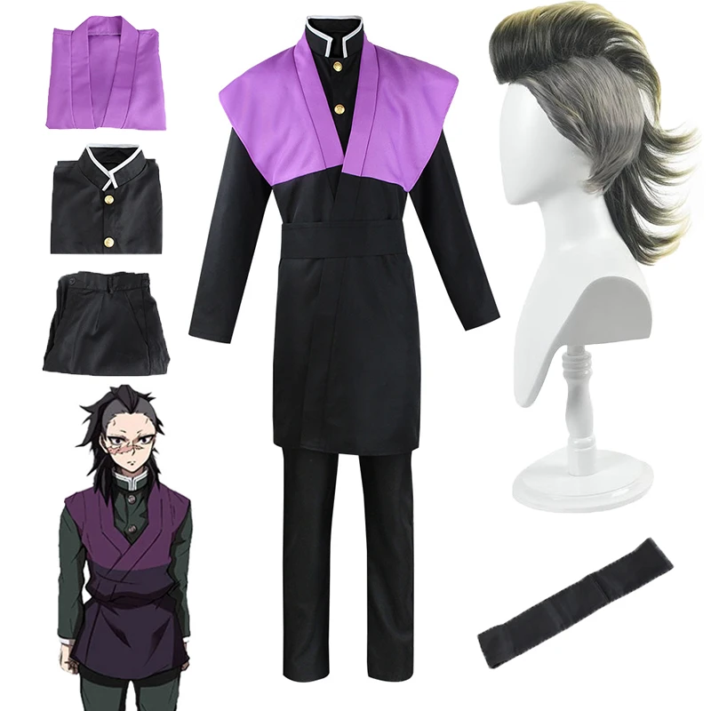 Anime Demon Slayer Team Uniform Cosplay Costume Shinazugawa Genya Wig ...