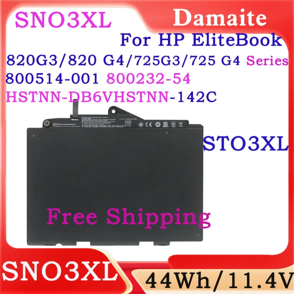 ST03XL Laptap 11.4V Battery for HP EliteBook G3 G4 725 820 Series ...