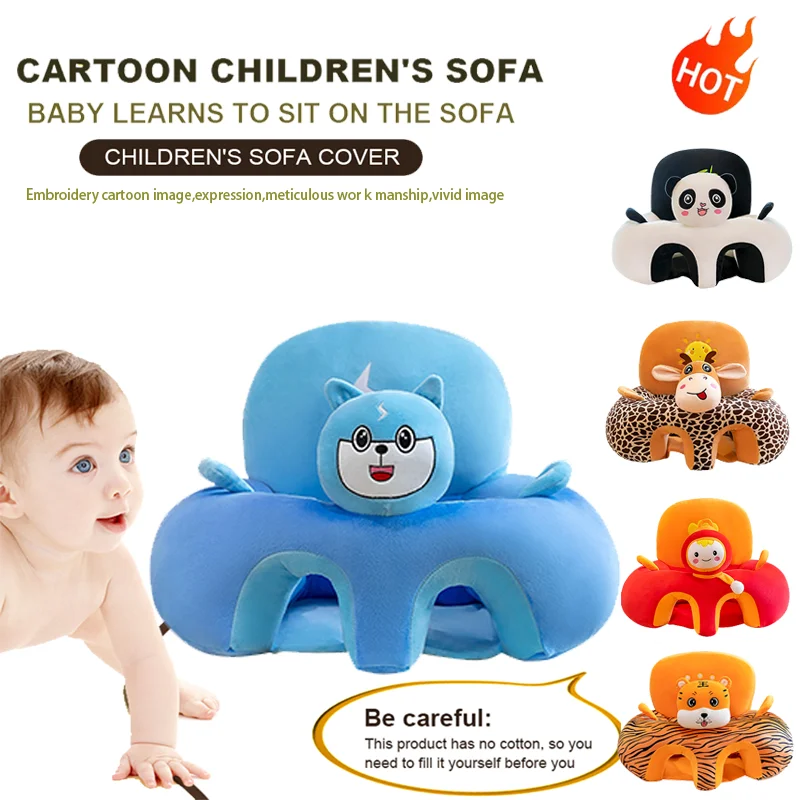 Cute Cartoon Animal Baby Sitting Chair Cover Safety Soft Plush Kids ...