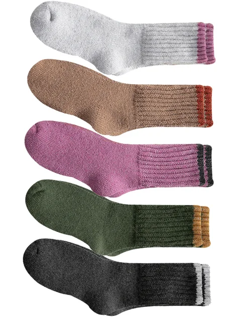 Store Home Products Summer Sale Feedback