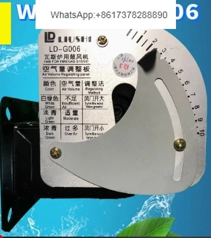 Zhejiang Liuzhou Electronic Instrument Factory LD-G006 Oven Oven Gas ...