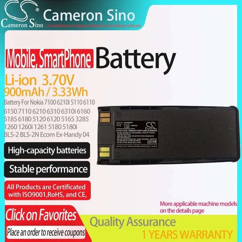 CS Mobile, SmartPhone Battery for Nokia 7100 6210i 6150 5110 6110 7110 ...