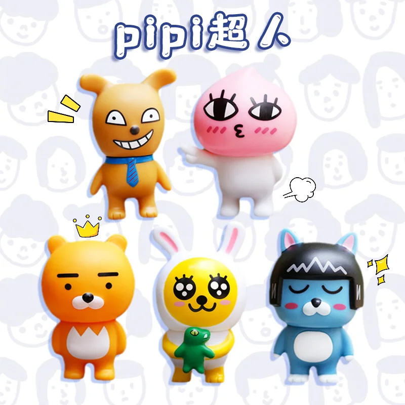 Muzi And Friends Kakao