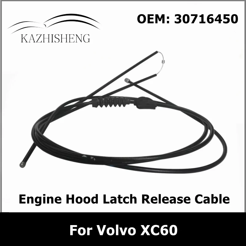 30716450-Car-Engine-Cap-Cover-Switch-Handle-Hood-Latch-Release-Cable ...