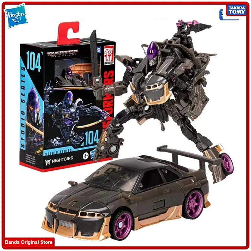 Página principal Productos Promo Aniversario Comentarios