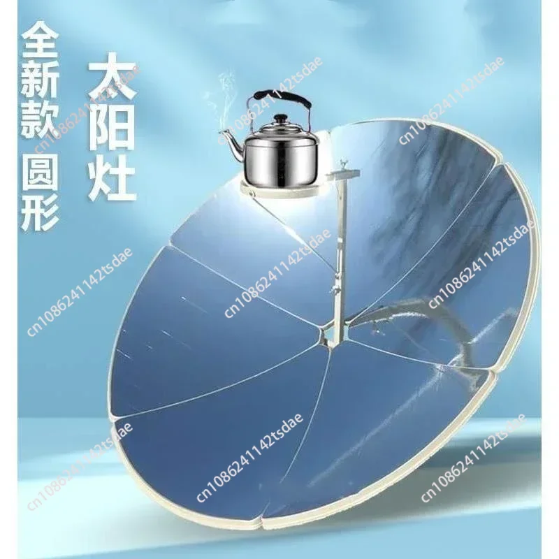 S02b01e79aed34d9388e85b264aa227692.jpg