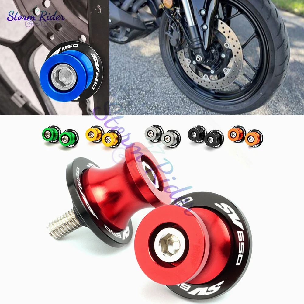 For Suzuki SV650 SV650S SV650x SV 650 1999-2018 2020 24 Swingarm Spools ...