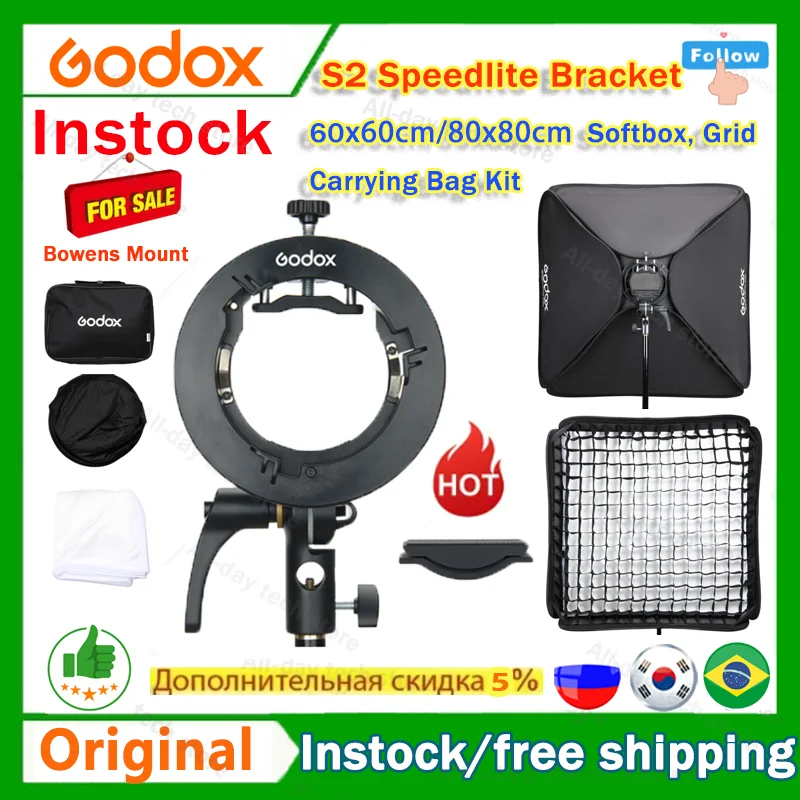 Godox S2 Speedlite 브래킷, Bowens 마운트 플래시 S타입 홀더, Godox V1 라운드 헤드 ...