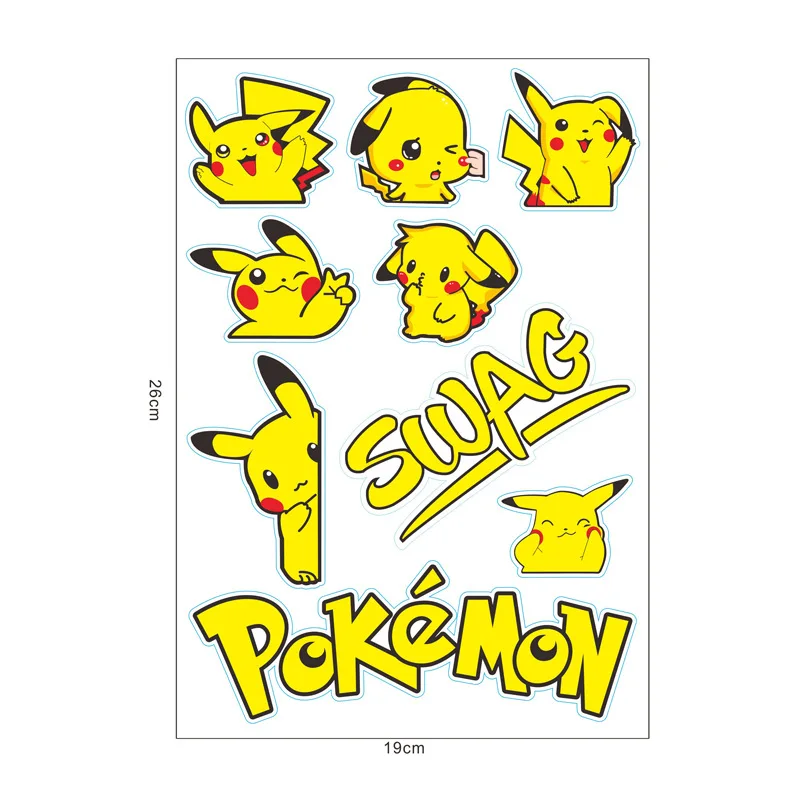 Cute Pikachu Swag