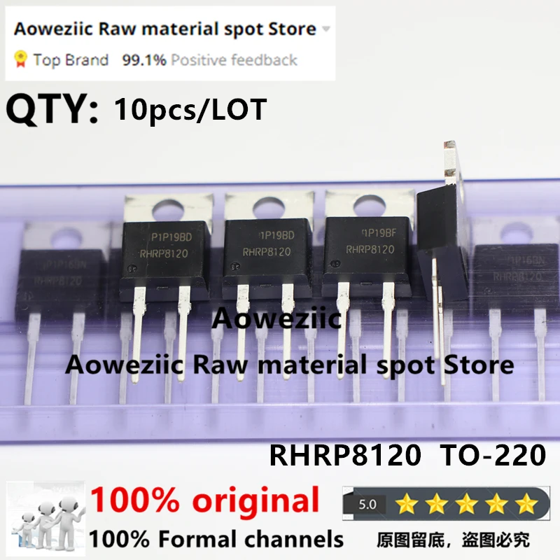 Aoweziic 2022+ 100% New Imported Original RHRP8120 RHR8120 TO 220 2 ...
