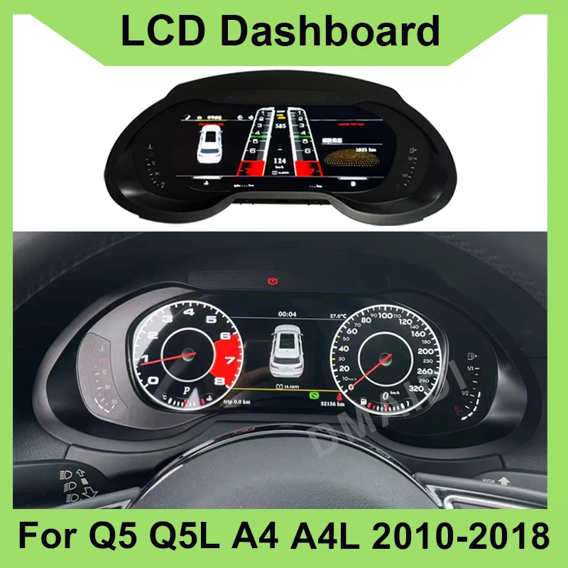 Panel-Digital-LCD-para-coche-instrumento-Virtual-de-cl-ster-veloc-metro-indicador-para-Audi-Q5.jpg