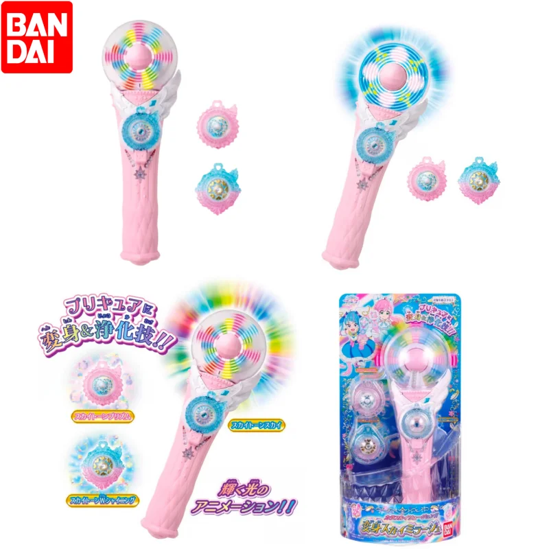 Bandai Pretty Cure Precure Sky Mirage Rod Transformation Magic Stick ...