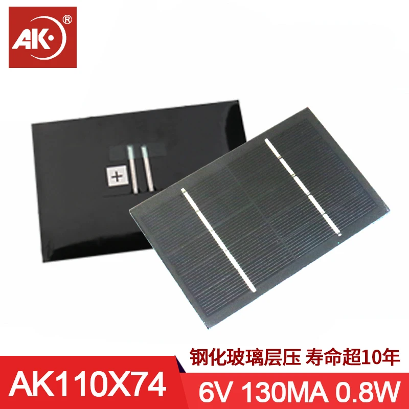 5V-6V-9V-18V-Solar-Panel-Glass-Panel-Charger-Plate-Generator-Power-Bank ...
