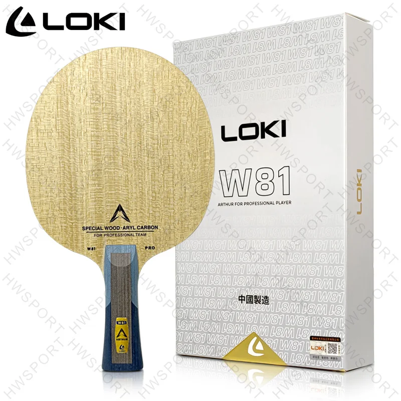LOKI-Arthur-W81-Outer-ALC-Table-Tennis-Blade-Brand-New-W81-Outer-force-Ping-Pong-Blade.jpg