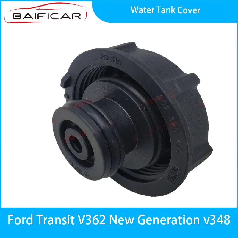 Baificar-Brand-New-Genuine-Water-Tank-Cover-302320494-For-Ford-Transit-V362-New-Generation-v348.jpg