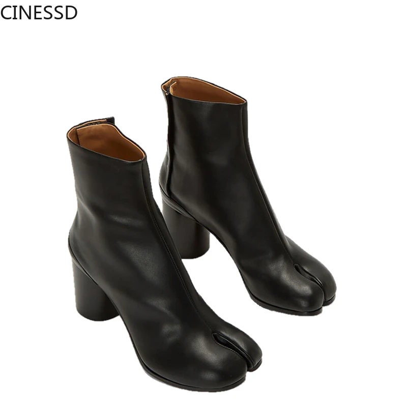 Tabi Womens Ankle Boots | Split Toe Leather Boots | Tabi Ninja Ankle ...