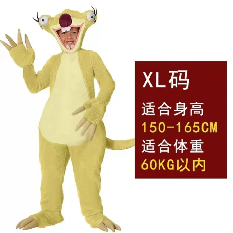 Halloween-Costume-Stage-Performance-Cosplay-Movie-Character-Costume ...