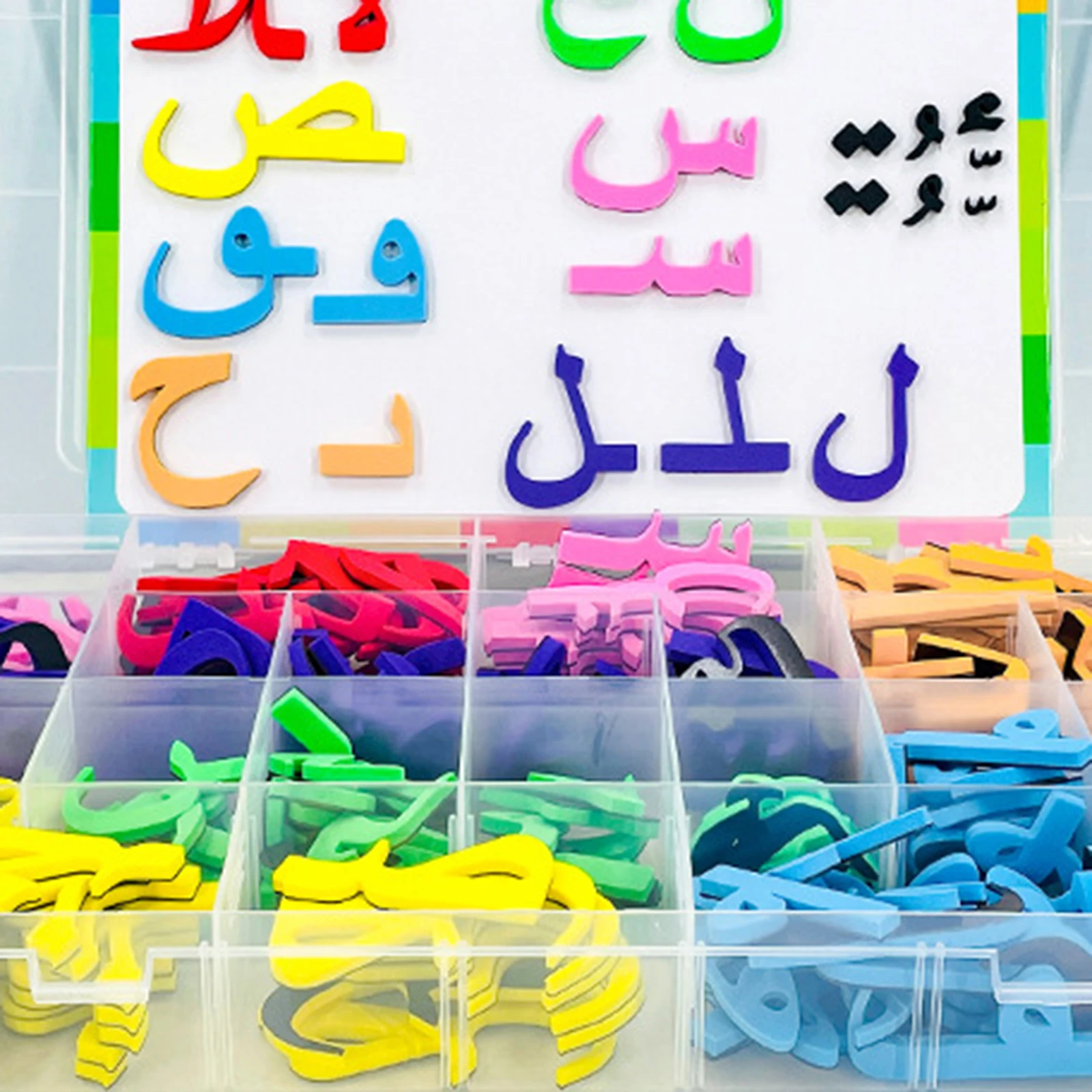 Arabic Alphabet Letters