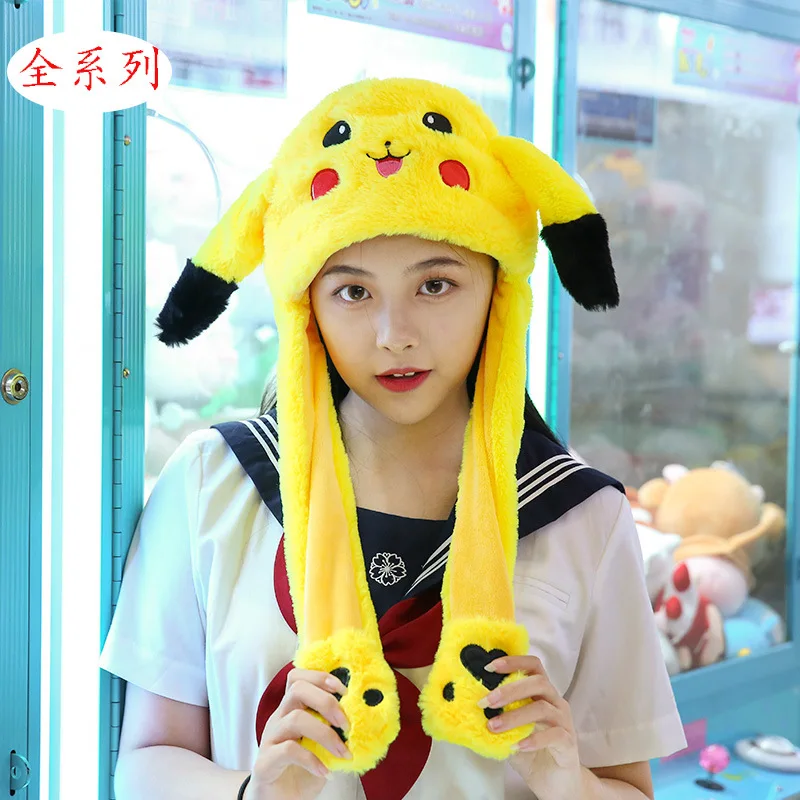 Pikachu With Hat