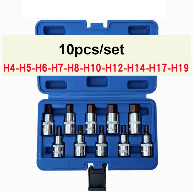 10pcs 1/2 Hex Bit Socket Hexgon Bits Adapter Allen Key for Torque ...