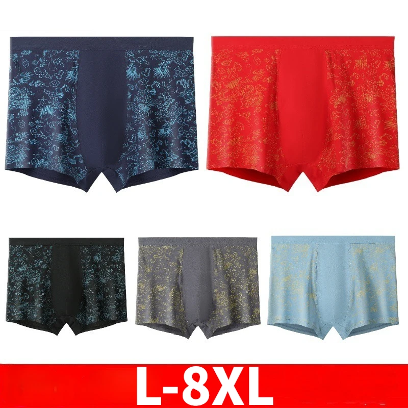 High-Waist-Plus-Size-Mens-Boxers-Pure-Cotton-Trunks-Breathable-Loose ...