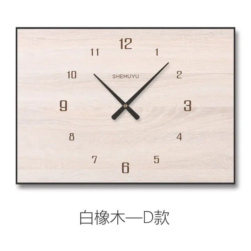 Creative Distribution Box Wall Clock Wood Meatl Gold Decorative ...