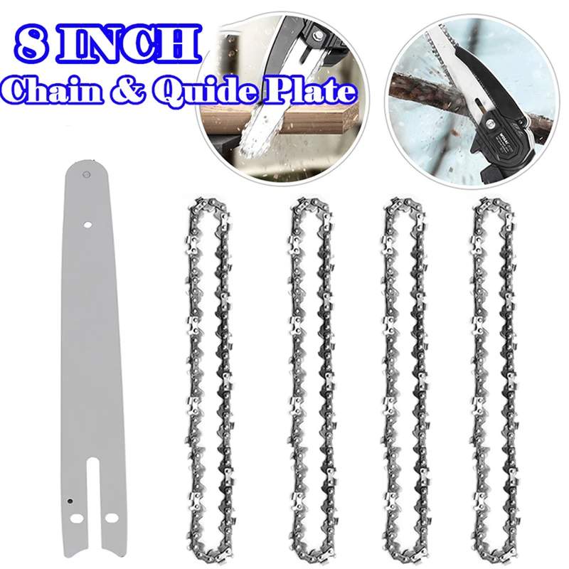 8Inch Mini Chainsaw Chain Guide 1/4" Pitch .043" 45 Drive Links Semi ...