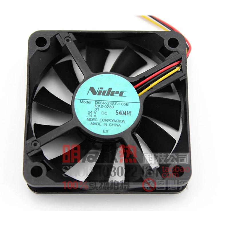 Original D06R-24SS1 04B 6cm 24V 0.14A 6015 three-wire inverter fan - laptop-motherboards.com