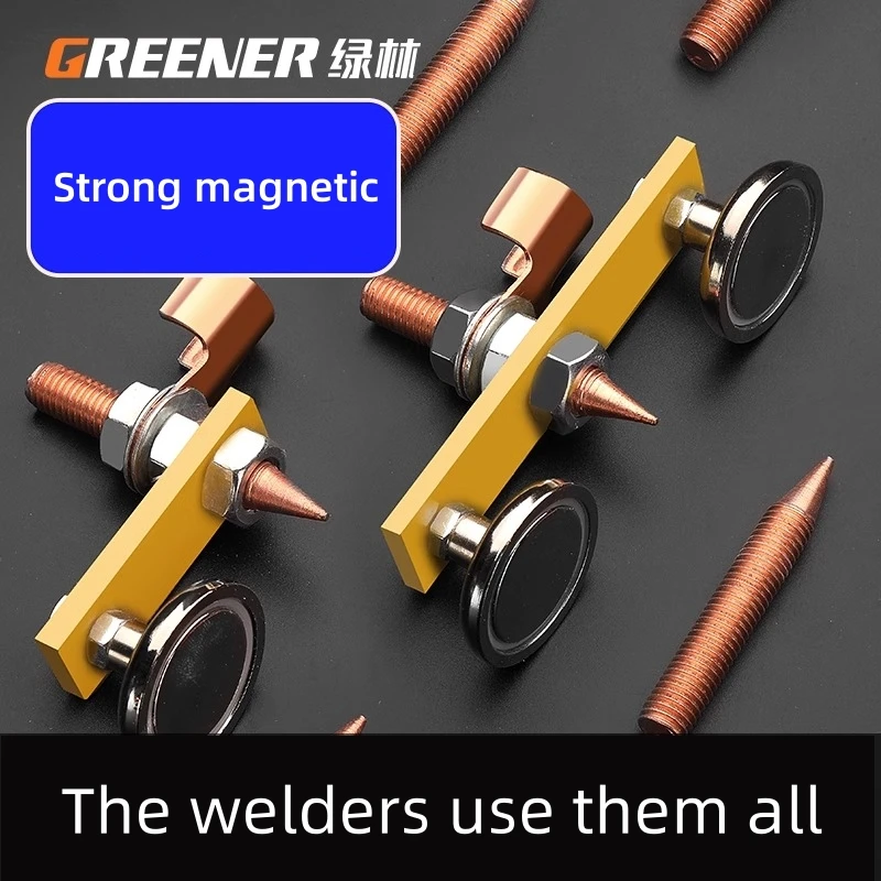 GREENER Welding grounding device, strong magnetic welding, fixed ...