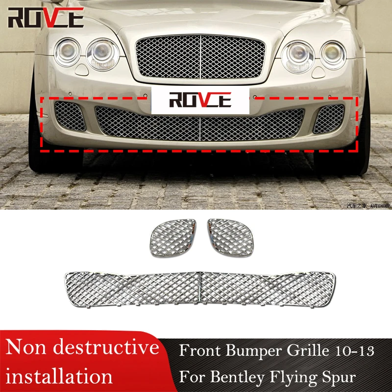 Rovce Car Front Bumper Guard Grille Grille Grid Mash Auto Part Car ...
