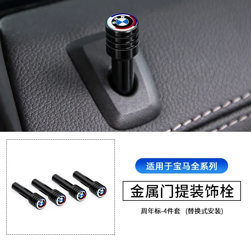 4-Pcs-Aluminum-metal-Car-Door-Pin-Lock-Wing-Emblem-Badge-Badge-Covers ...