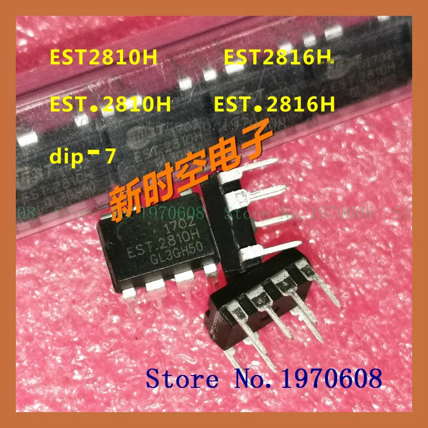 EST2810H-EST-2810H-EST2812A-EST-2812A-DIP7.jpg