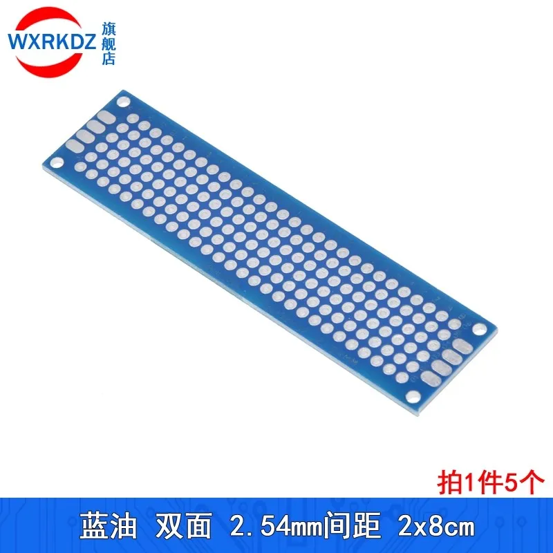 5pcs-lot-2x8cm-Double-Side-Prototype-PCB-Board-2-8cm-Universal-Printed ...
