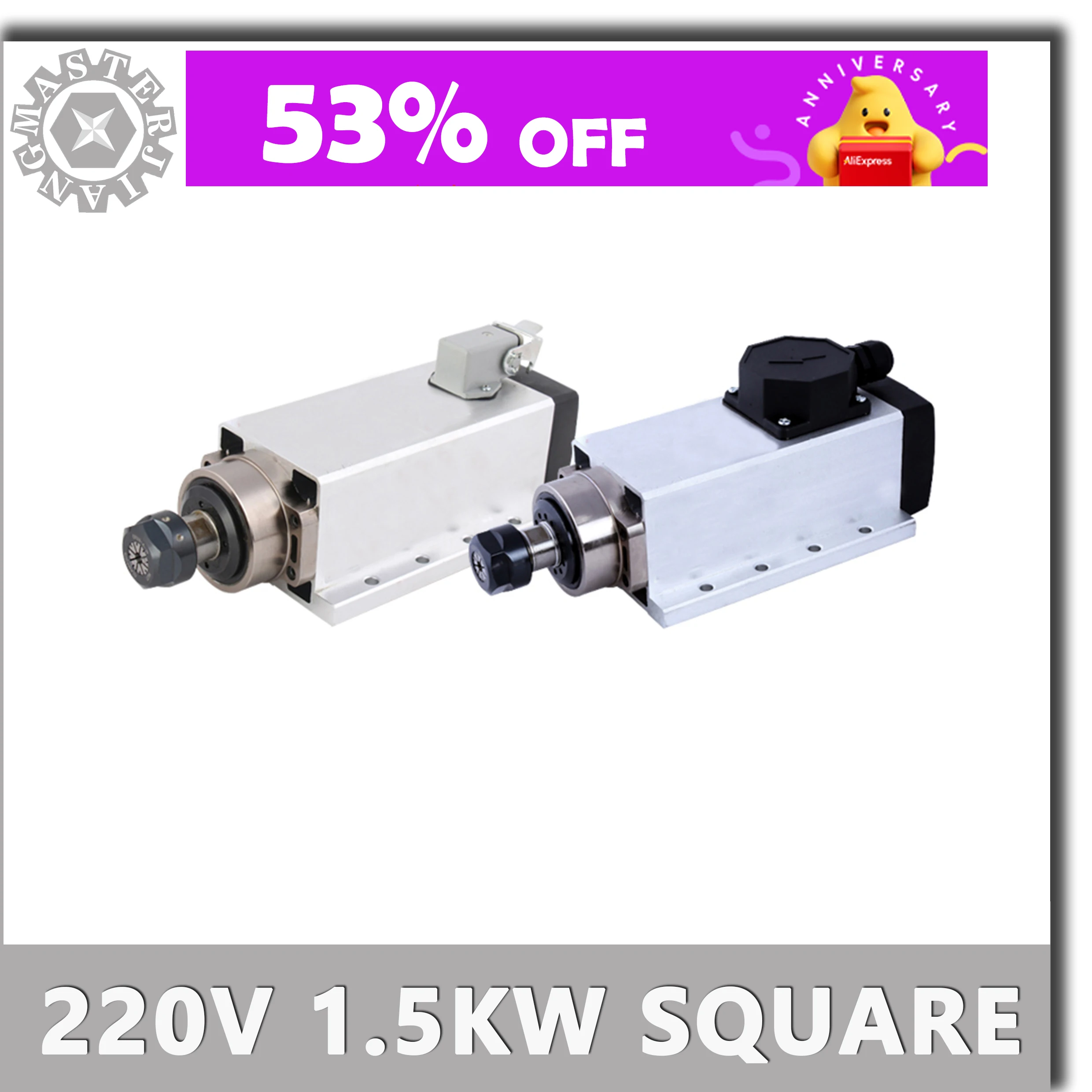 CNC-Square-Spindle-1-5KW-ER11-Spindle-Motor-1500W-Motor-Refrigerado-a ...
