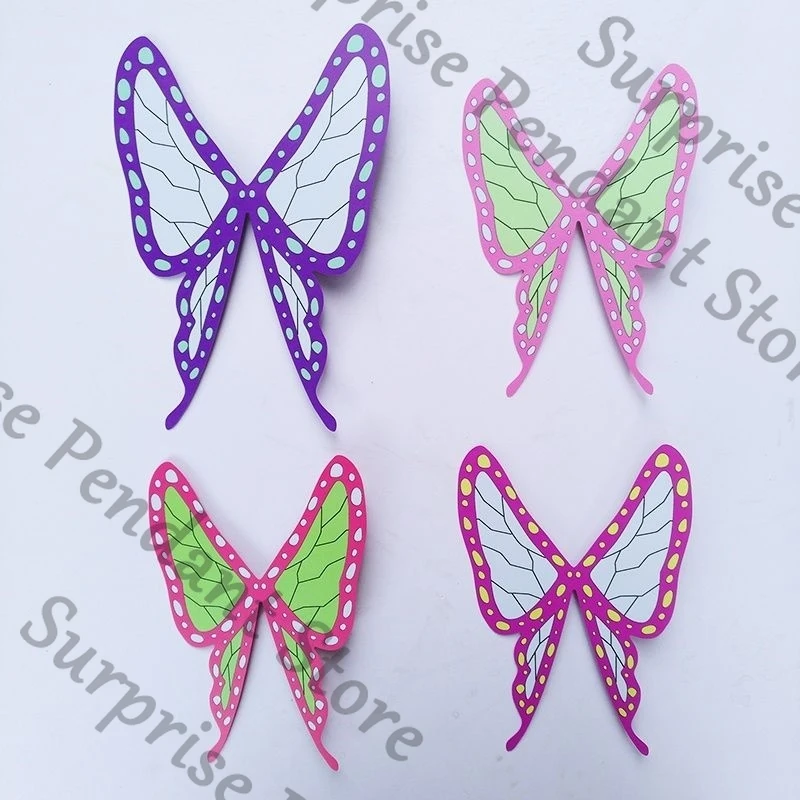 Demon Slayer colleagues ambitus Kochou Shinobu Cosplay Butterfly hair ...
