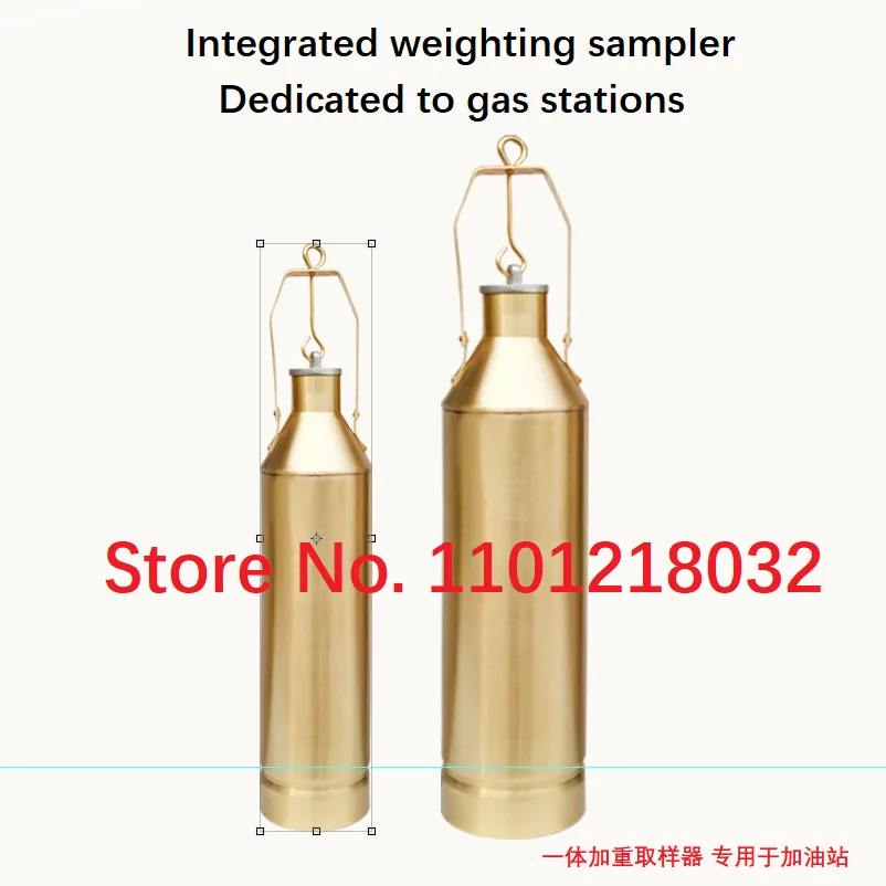 Stream Bottom Sampler