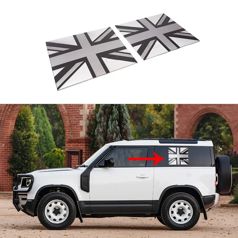 2Pcs-Adhesive-Panels-Non-Destructive-Rear-Window-Trim-Beige-Flag-Trim ...