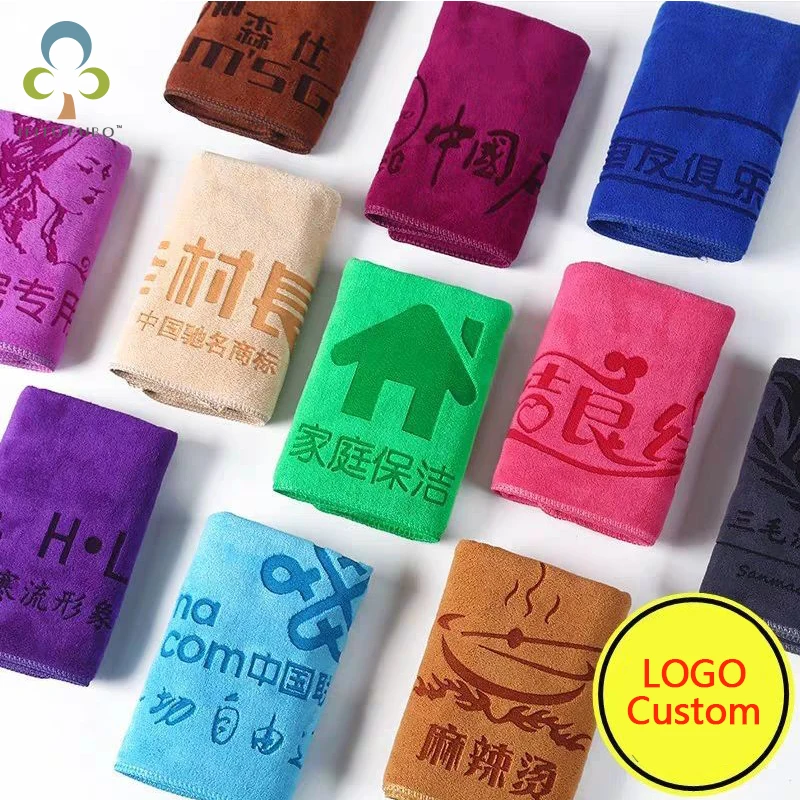 Custom-Text-Label-Thicken-Microfiber-Towel-Drying-Hair-Towel-Barber ...