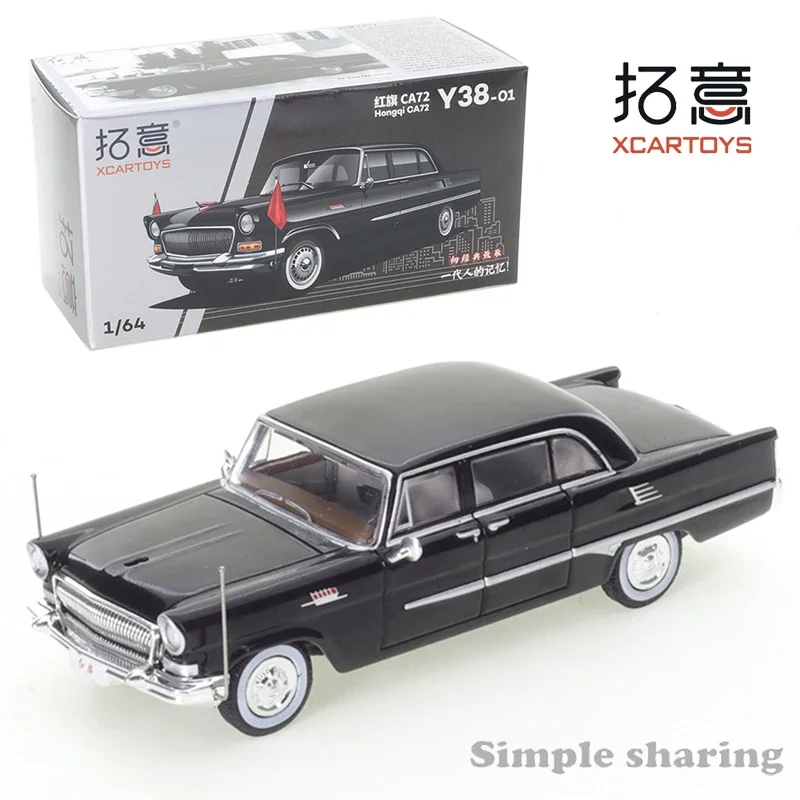XCARTOYS-1-64-Diecast-Micro-Alloy-Car-Model-Red-Flag-CA72-Black-Car ...