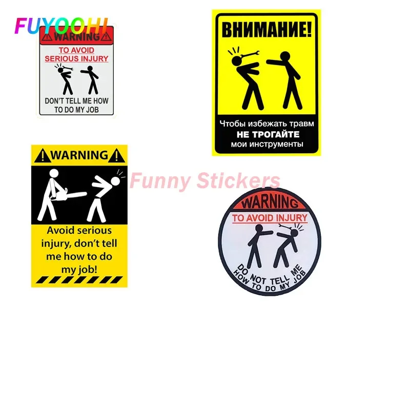 FUYOOHI-Play-Stickers-Funny-Car-Sticker-and-To-Avoid-Injury-Do-Not-Tell ...
