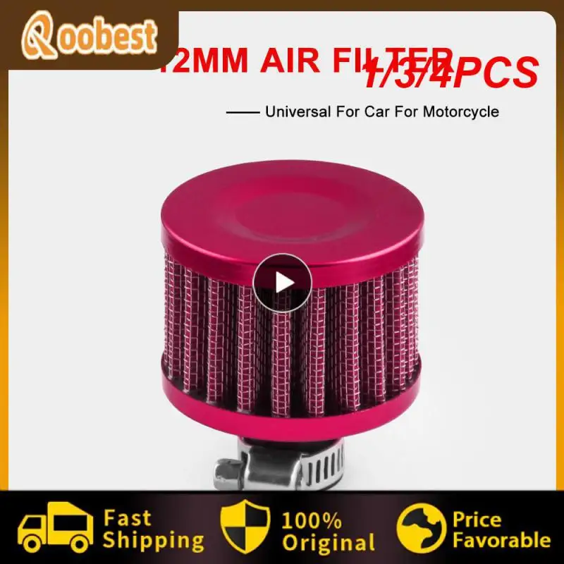 1-3-4PCS-Conical-Air-Filters-Universal-Clamp-on-Air-Filter-Tapered-Cone ...