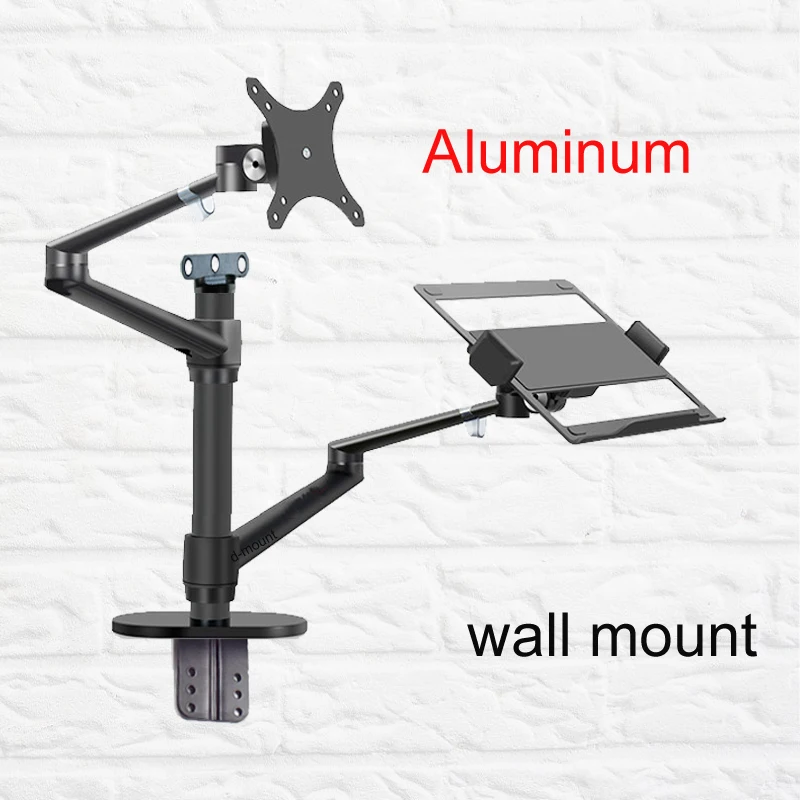 OL-3L series aluminum multifunction 10"-17" Ergonomics laptop stand 32 ...