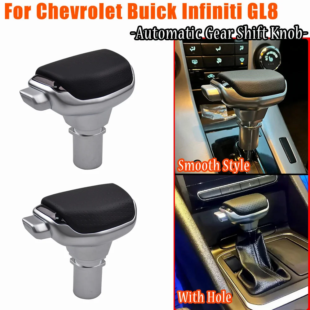 For infiniti Q50 QX50 Q60 QX60 Q60S QX80 Gearbox handle G series FX QX ...