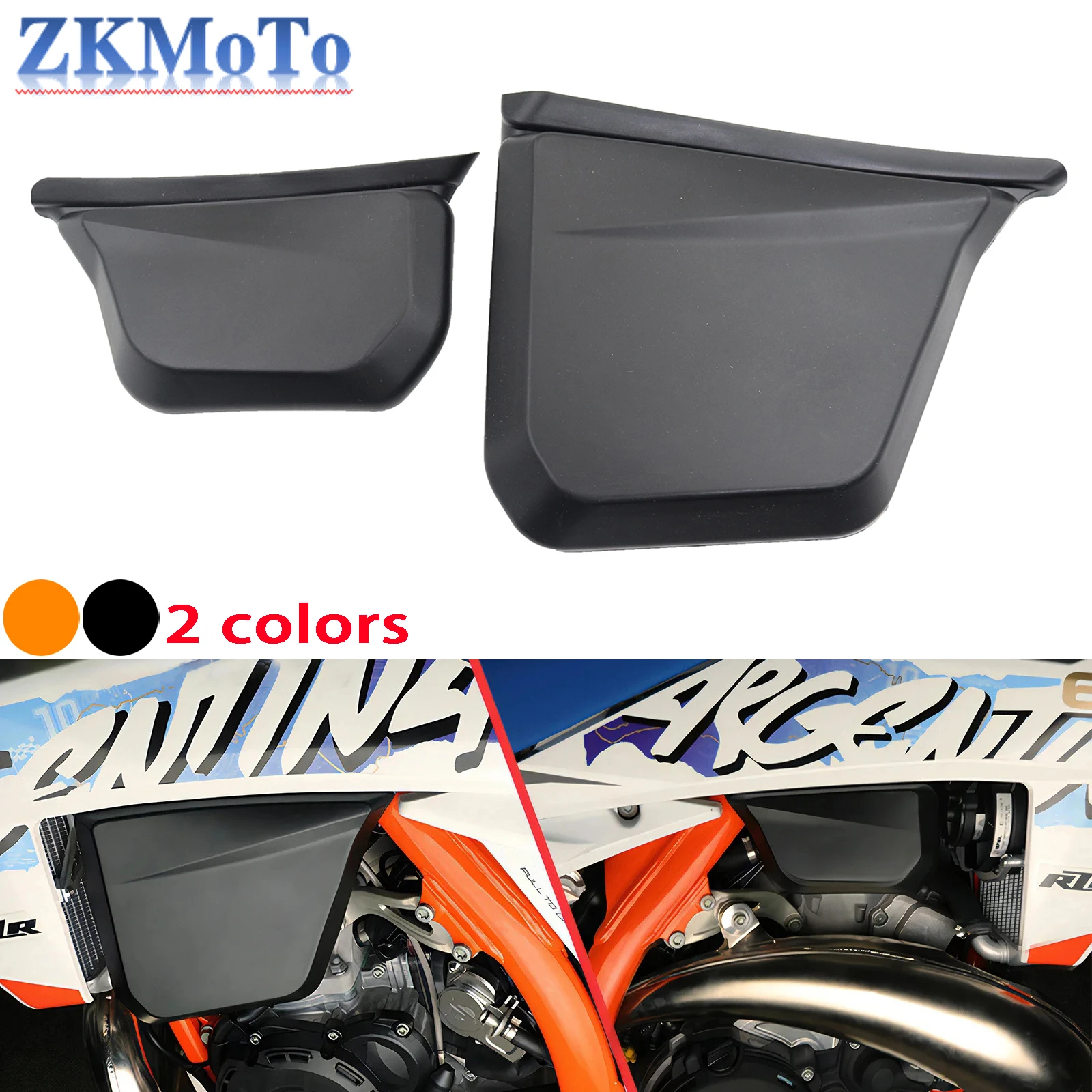 For-KTM-2024-EXC-300-Pair-Left-Right-Fuel-Tank-Cover-Guard-Protector ...