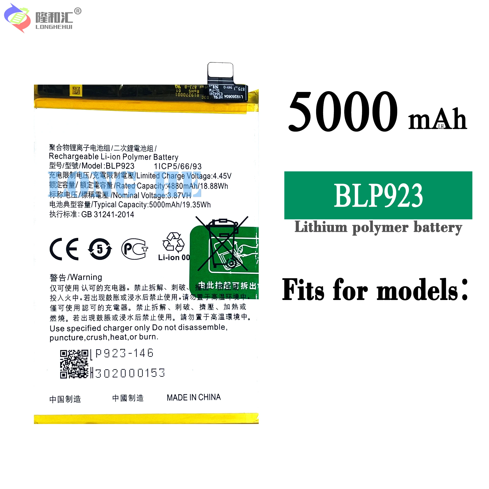 Batería BLP923 de 5000mAh para Oppo A97 5G, baterías + herramientas ...