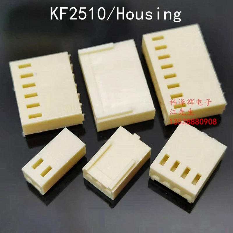 50pcs-2510-Y-KF2510-2-54mm-Connector-Shell-Plug-HOUSING-Plastic-PITCH-Female-2-54MM-2P.jpg
